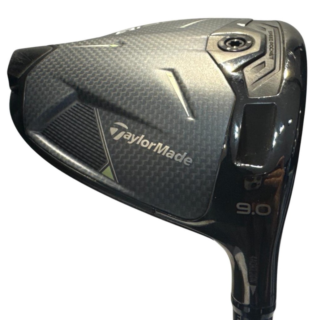 Product Details | Proshop