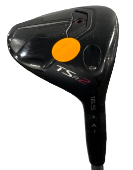 Product Details | Proshop